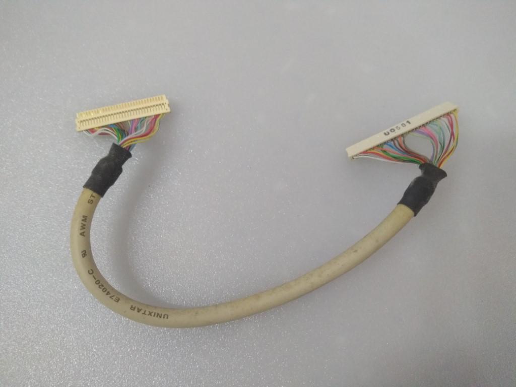 SONY SDM-S73 MODEL LCD MONİTÖR 17INC DATA KABLOSU (FLEX) - 120.83 TL + KDV